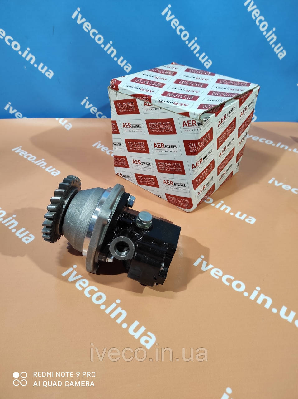 Топловий насос низького тиску Iveco Stralis EuroStar EuroTech Traker ...