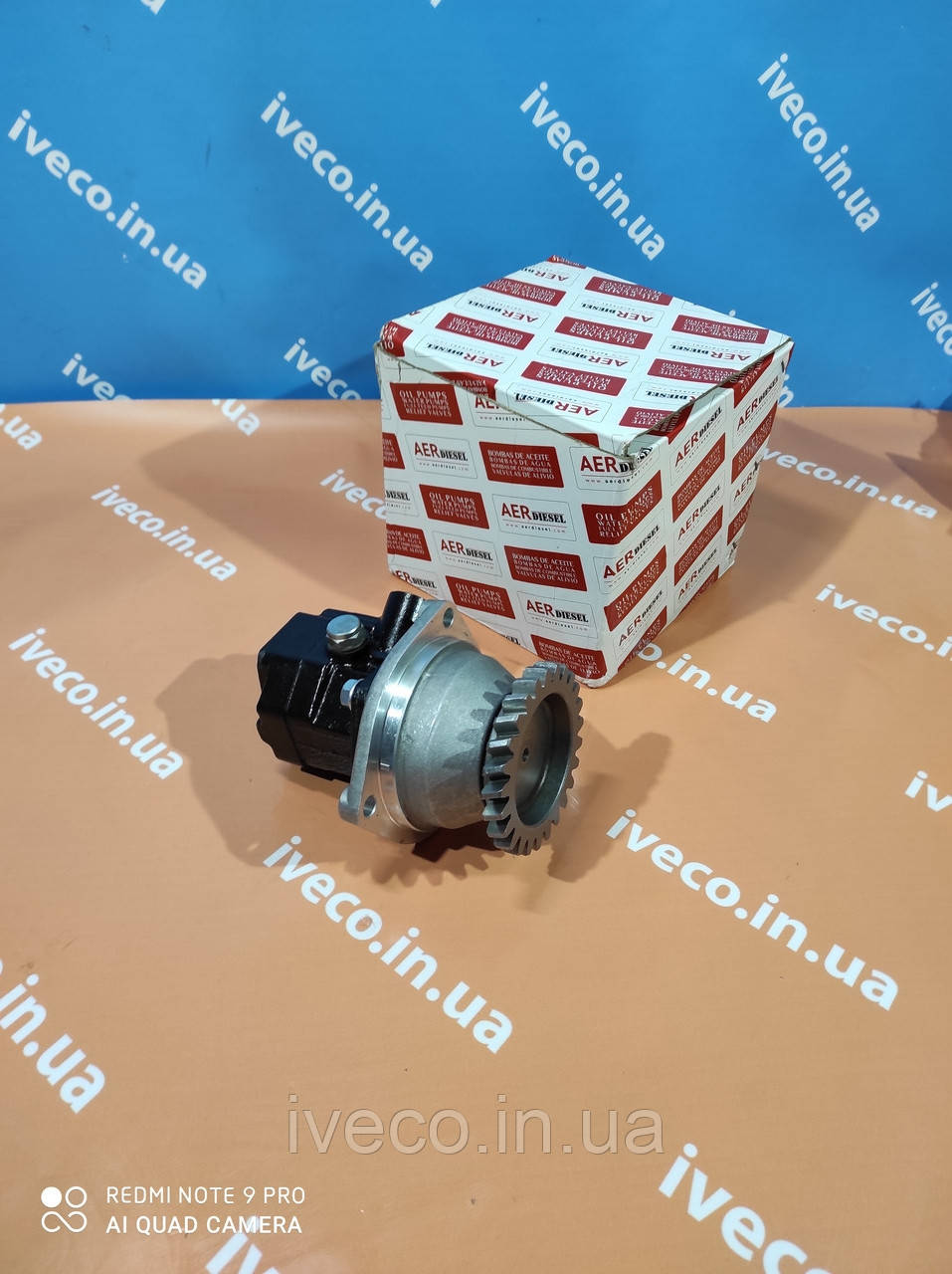 Топливный насос низкого давления Iveco Stralis EuroStar EuroTech ...