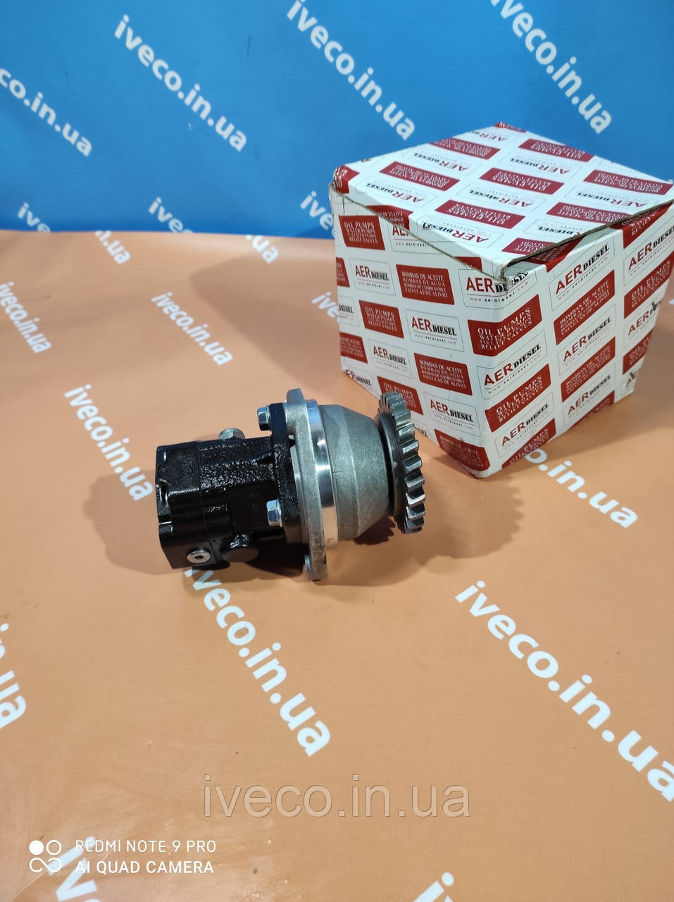 Топливный насос низкого давления Iveco Stralis EuroStar EuroTech ...