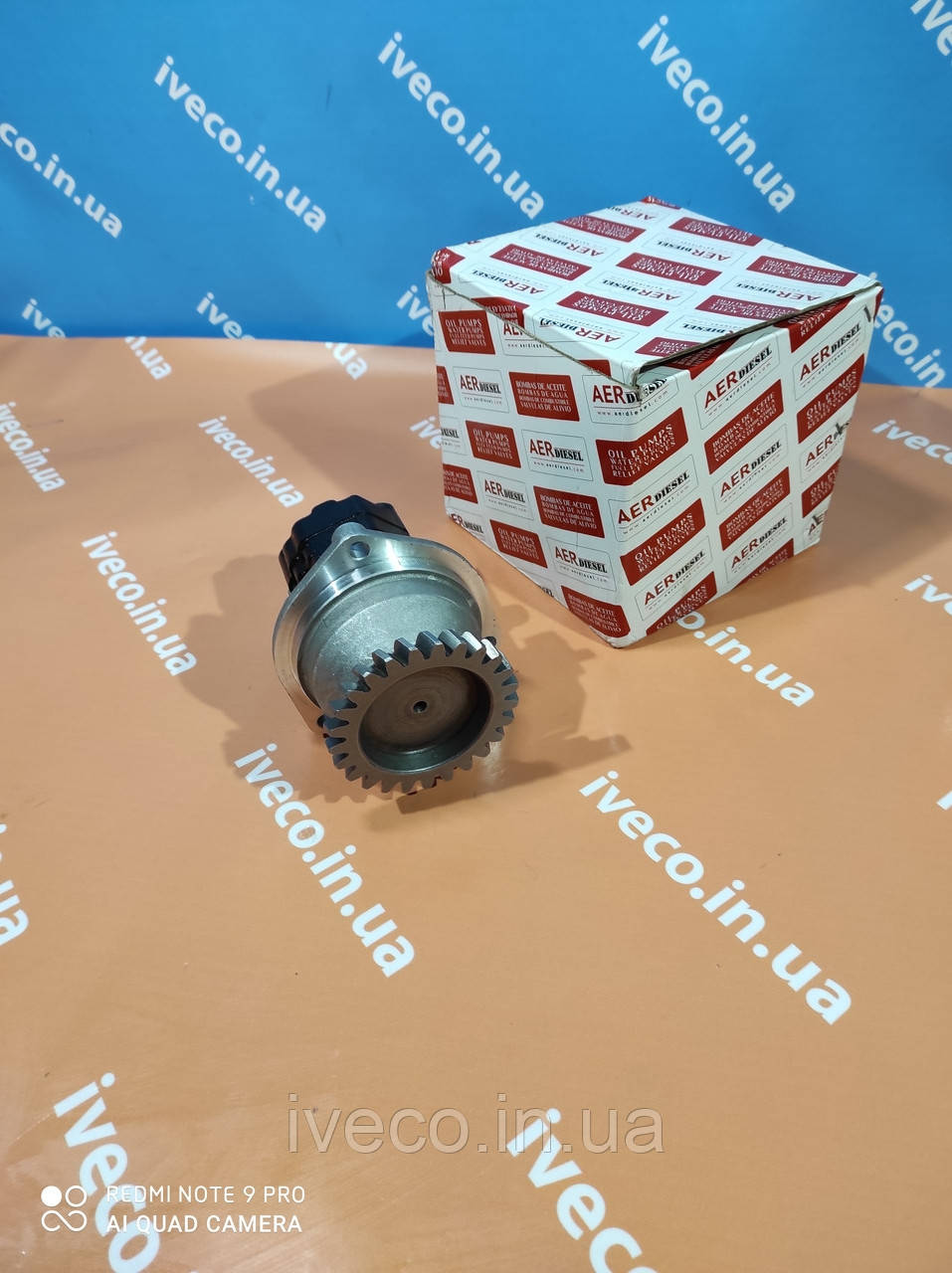 Топловий насос низького тиску Iveco Stralis EuroStar EuroTech Traker ...