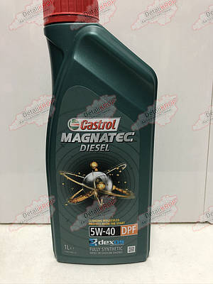 Моторное масло LUBRICO TITANIUM CDX 5W40 DPF 4л - API SL/CF ACEA C3 ...