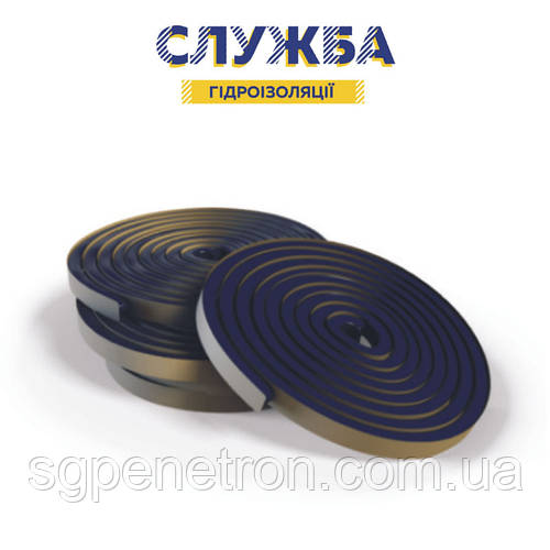Пенебар. Гидроизоляционный шнур для герметизации рабочих швов ...