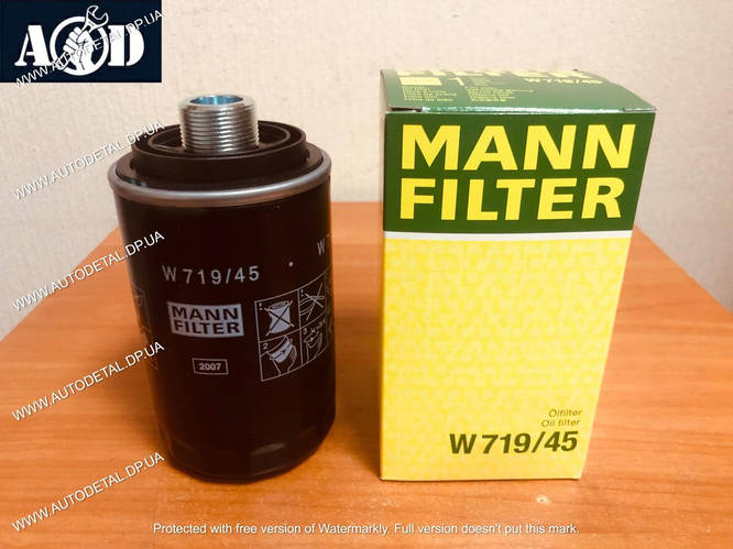 Фильтр масляный Шкода Октавия А5 1.8 TSI 2004-->2012 Mann (Германия) W ...