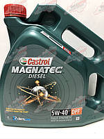 Моторное масло LUBRICO TITANIUM CDX 5W40 DPF 4л - API SL/CF ACEA C3 ...