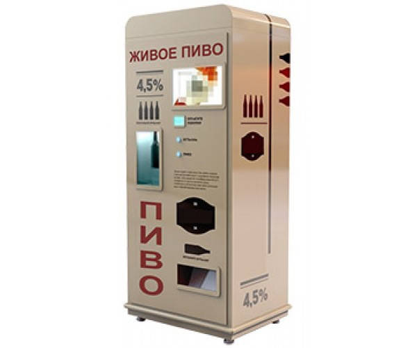 Купити Автомат з продажу пива та квасу, беспенный розлив в ПЕТ пляшки ...