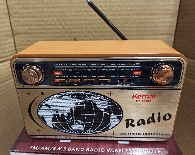 Купить Радиоприёмник ретро Kemai MD-503BT, цена 17056 ₴ — Prom.ua (ID ...