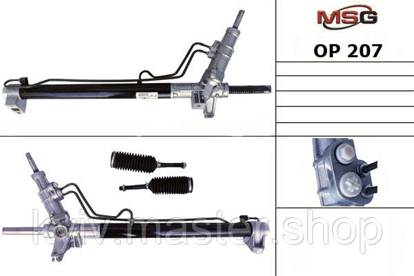Рульова рейка з ГУР OP207 RENAULT Master 97-10; NISSAN Interstar 01-10 ...