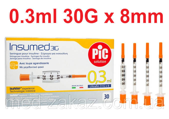 Купить Шприцы инсулиновые для детей INSUMED 0,3 мл 30G x 8 мм - 30 шт ...
