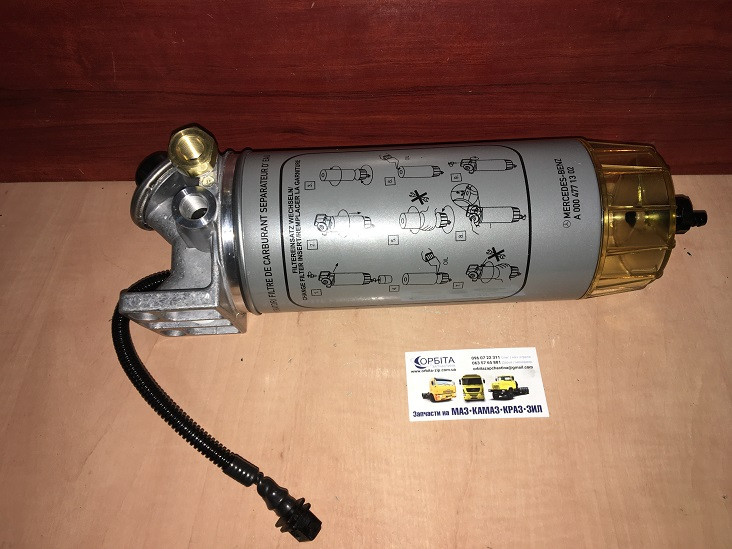 000 470 04 69 Фільтр паливний з вологовідділювачем МАЗ ЄВРО, MERCEDES ...