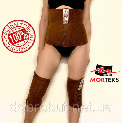 Купити Комплект!! Зігріваючий пояс і наколінники Morteks Караван з верблюжої вовни, ціна 400 ...