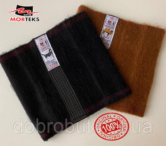 Комплект - Два пояси!!! Хутряні лікувальні пояси з різного хутра (собача, верблюжа) Morteks (ID ...