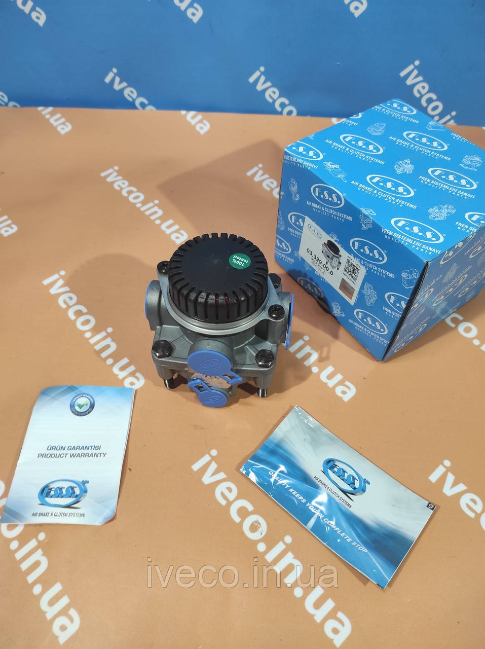 Клапан ускорительный Iveco Eurotech Eurotrakker Trakker Траккер Стралис ...