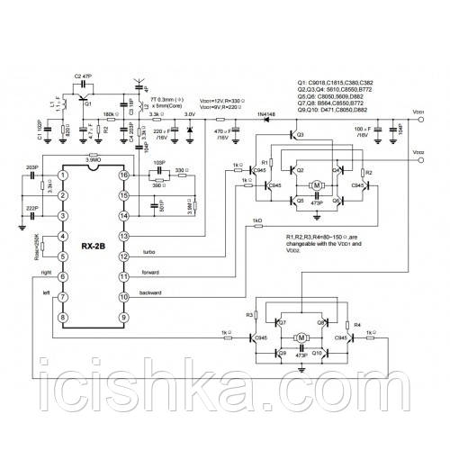 MX1608RX2 SOP16 - приёмник конвертер дистанционного управления игрушками на 5 команд, цена 21 ...