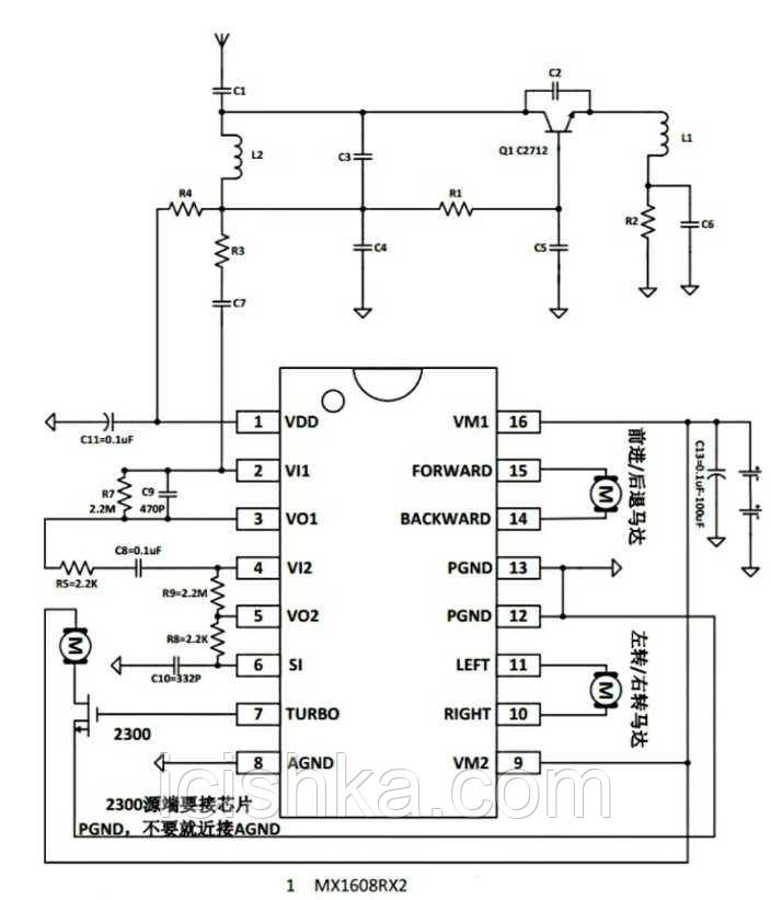 MX1608RX2 SOP16 - приёмник конвертер дистанционного управления игрушками на 5 команд, цена 21 ...