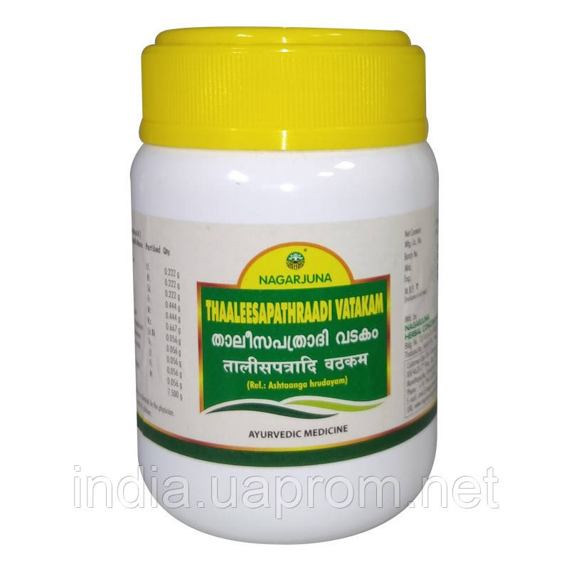 Талісапатраді Ватакам 100 г Нагарджуна, Талисади, Талисапатради Ватакам ...