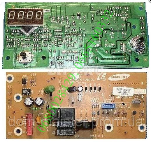 Електронний модуль (плата управління) DE92-02869A для духової шафи ...