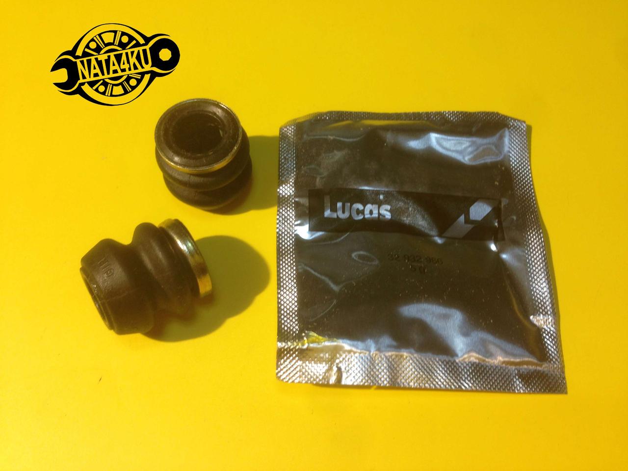 Ремкомплект Переднего Тормозного Суппорта VW Transporter 1992 - 2004 ...