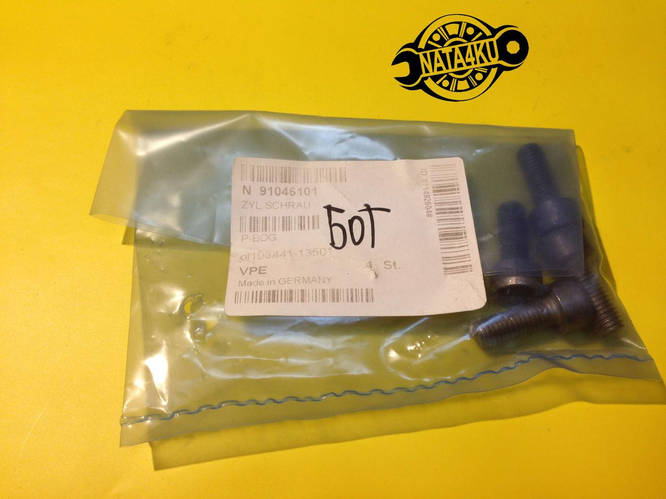 Гвинт турбіни з буртиком і внутр. многогранник Audi a4/a6 VW ...