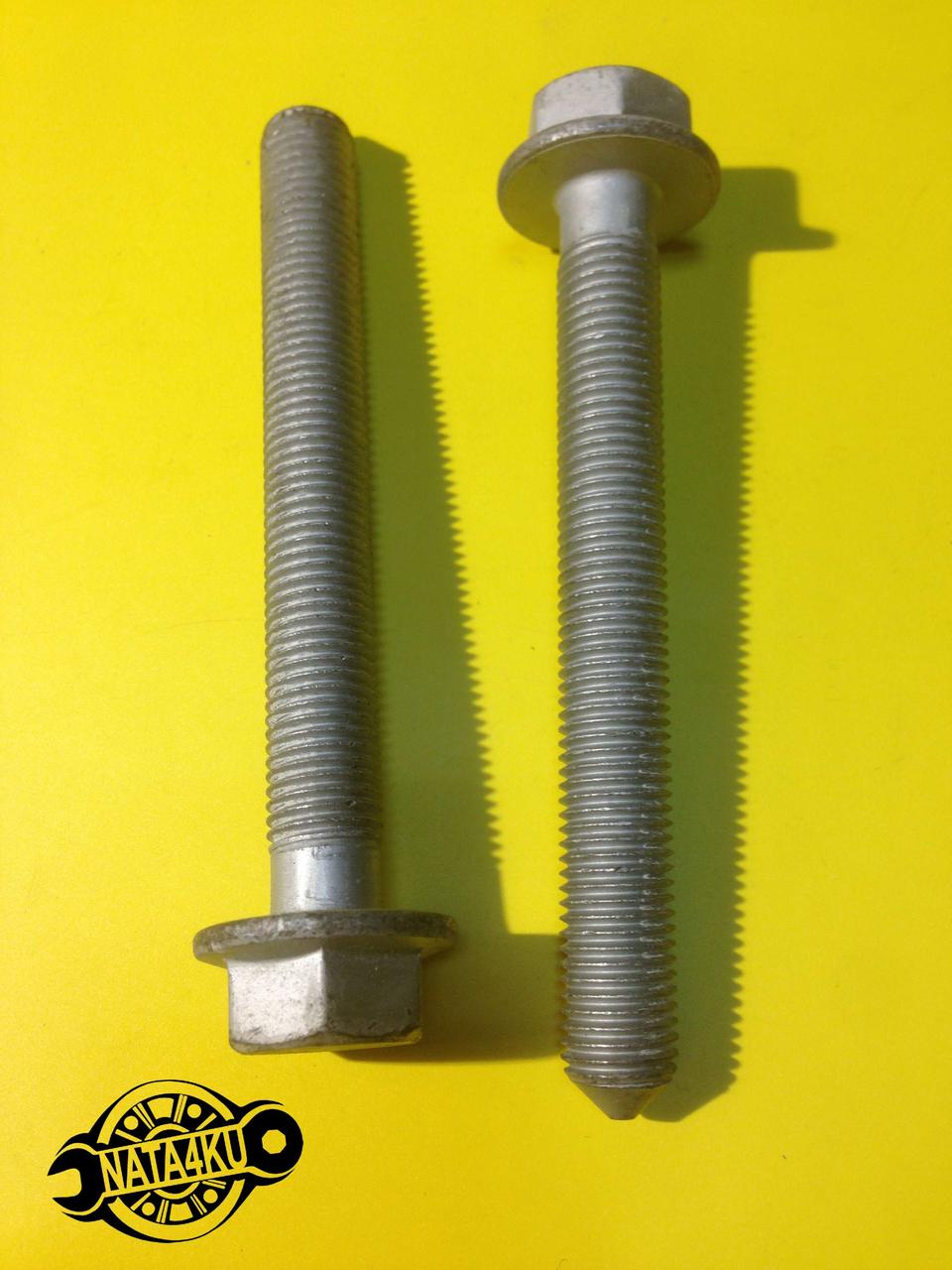 Болт на опору двигуна Audi a1/a4/a6/q5 VW transporter/golf/cc Skoda ...