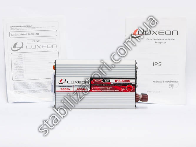 Інвертор Luxeon IPS-600S для котлів із правильною синусоїдою, ціна 4390 грн — Prom.ua (ID ...