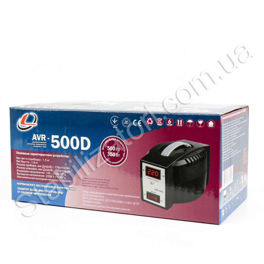 Купити Стабілізатор Luxeon AVR-500 D для котла газового твердопаливного Стабілізатора напруги з ...
