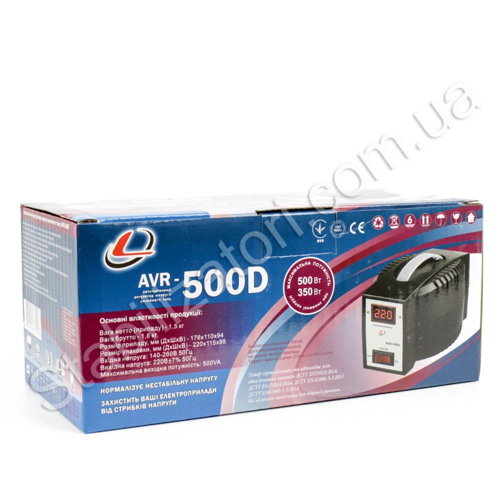 Купити Стабілізатор Luxeon AVR-500 D для котла газового твердопаливного Стабілізатора напруги з ...