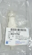 Купить Привод спидометра Ланос, Авео, Лачетти. GM 90375764, цена 356 ...