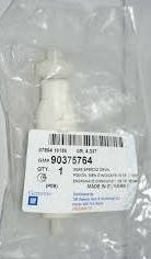 Купить Привод спидометра Ланос, Авео, Лачетти. GM 90375764, цена 356 ...