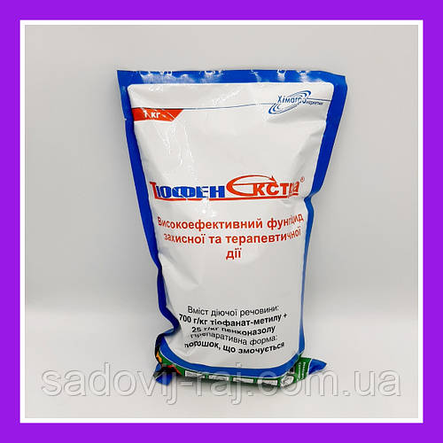 Фунгіцид Тіофен Екстра 1 кг ХімагроМаркетинг Україна (ID#873585738 ...