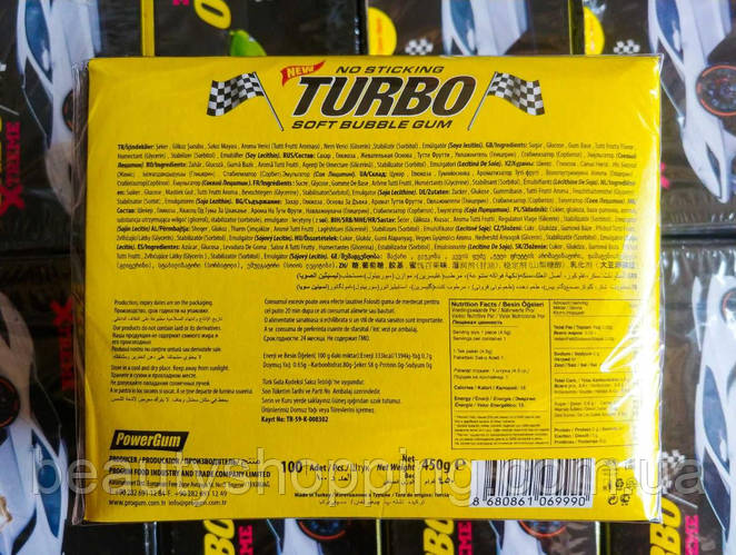 Turbo Extreme жевательные резинки с фруктовым вкусом 100 шт ...