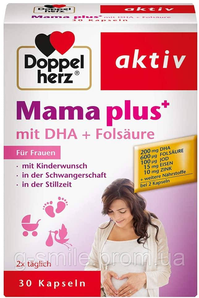 Купити Doppelherz Mama plus + mit DHA + Forsaure, ціна 240 ₴ - Prom.ua ...