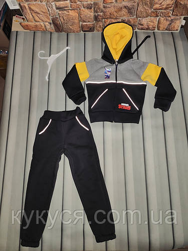 Спортивный костюм для мальчика бравл старз (ID#1256605105), цена: 1299 ...