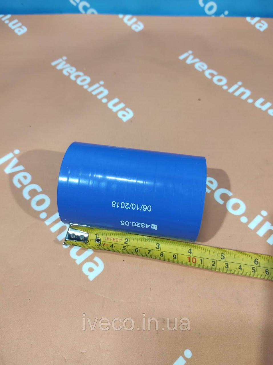 Купить Патрубок системы охлаждения патрубок термостата Iveco Eurotech ...