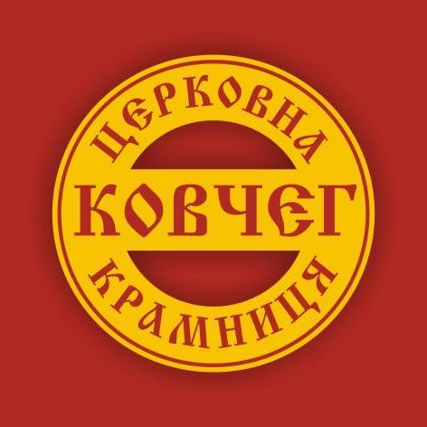 Церковные товары по низким ценам | Церковная лавка «Ковчег»