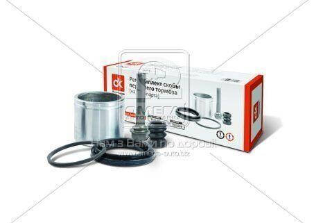 Купить Ремкомплект суппорта ГАЗ 3302,3110,2705,2217,2705 | Дорожная карта, цена 278 грн — Prom ...