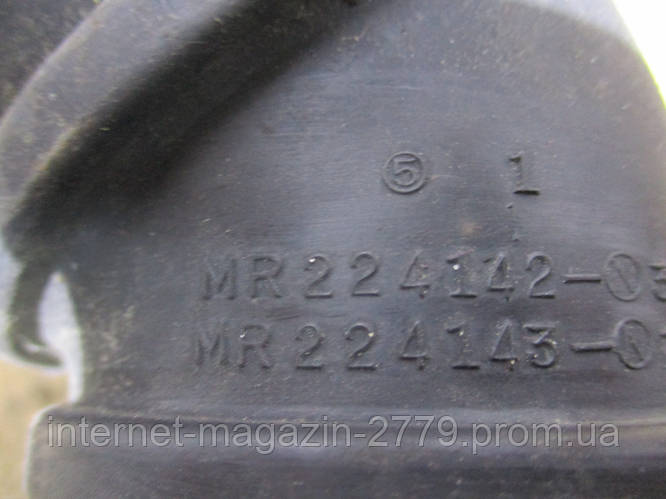 Патрубок воздушного фильтра (гофра) MR224142, MR224143 992749 Galant 97 ...