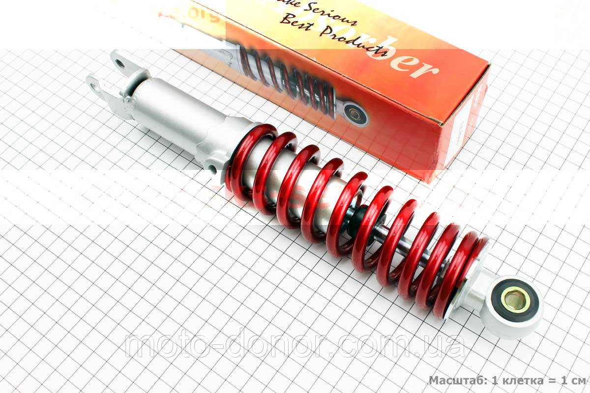 Амортизатор для Скутера Задний Регулир. Honda LEAD 295мм — Купить ...