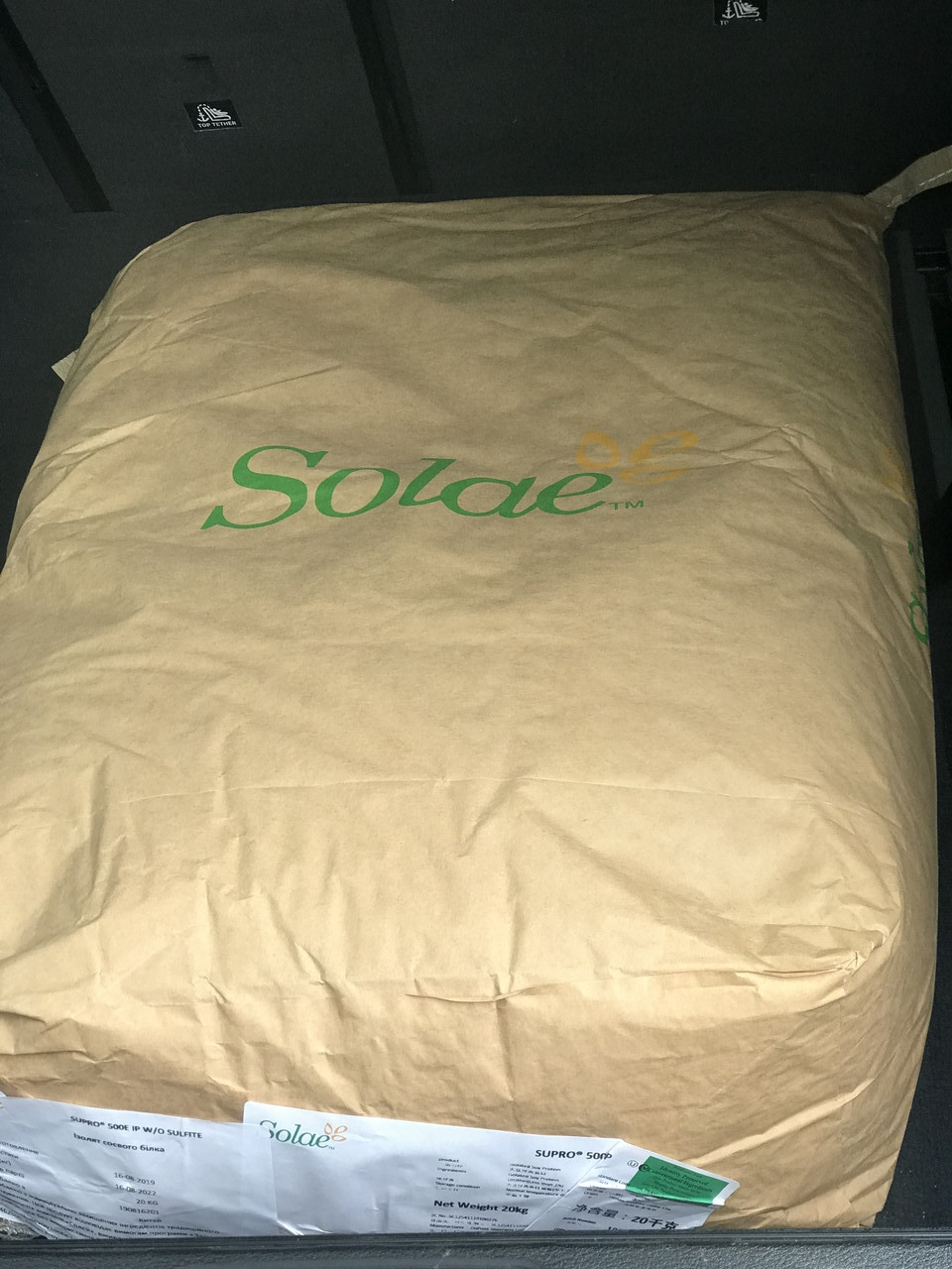 МЕГАКІСНИЙ ПРОТЕІН ІЗОЛЯТ SOLAE USA 20 кг мішок гуртом! (ID#475950888 ...