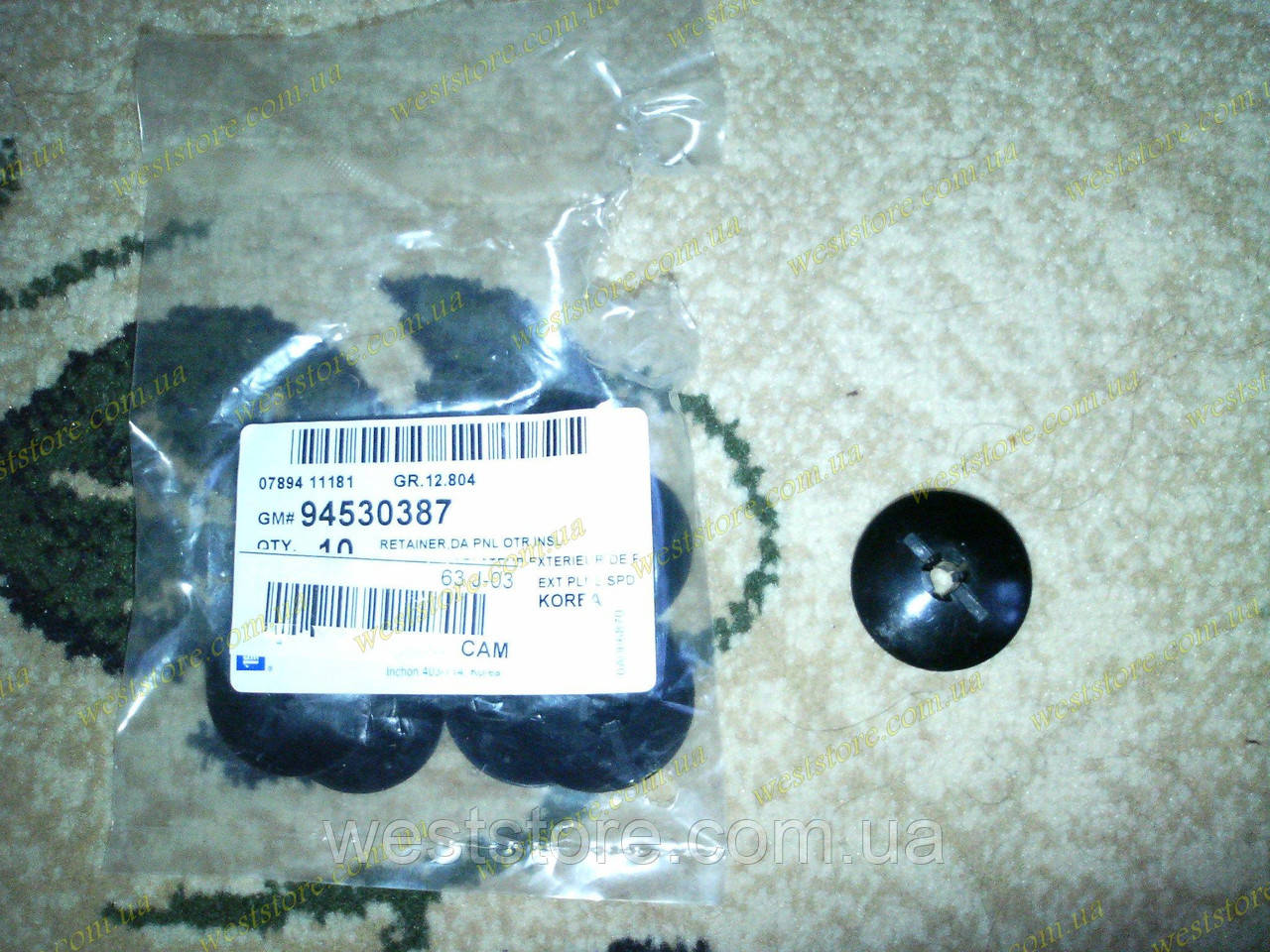 Купить Пистон,Клипса Крепления заглушка порога Lanos Sens Ланос Сенс GM ...