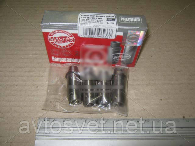 Купити Втулка клапана ВАЗ 2108 выпускн. 14,06 мм напр. PREMIUM КПЛ./4ШТ ...