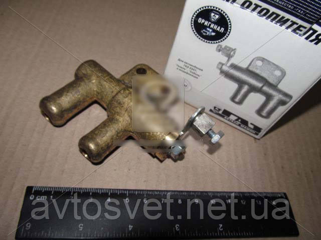 Кран отопителя ГАЗ 3307, 3302 (пр-во ГАЗ) 3307-8120020, цена 1192.80 ...