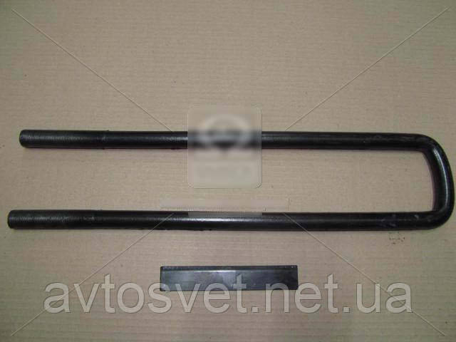 Стремянка рессоры задней прицепа КАМАЗ М22х1,5 L= 500 (удл.) без гаек ...
