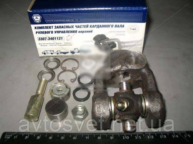 Купити Р/к вала кардан. управління рульового ГАЗ 3307 (пр-во ГАЗ) 3307 ...