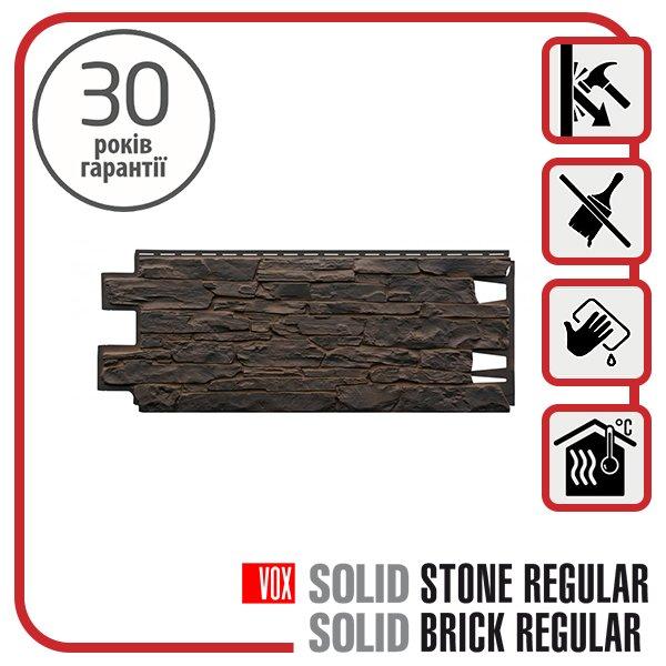 Купити Фасадна панель VOX Solid Stone SICILY 1х0,42 м, ціна 467 ₴ - Prom.ua (ID# 1259827504)