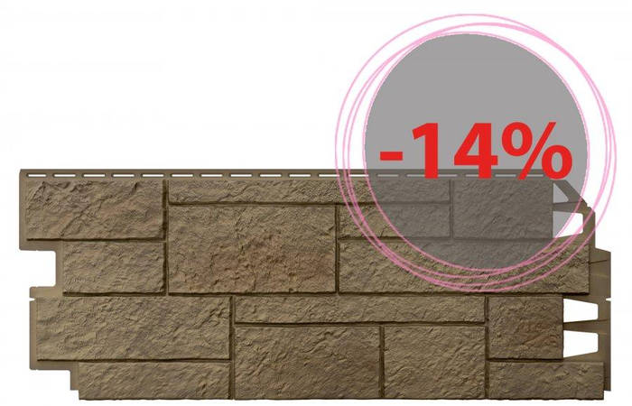 Фасадна панель VOX Solid SandStone Light brown 1х0,42 м, цена 467 грн — Prom.ua (ID#1259827775)