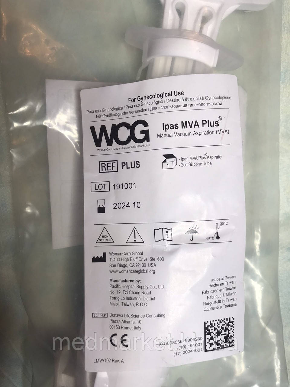 Аспіратор вакуумний мануальний Ipas MVA Plus (ендоцервікальний) от ...