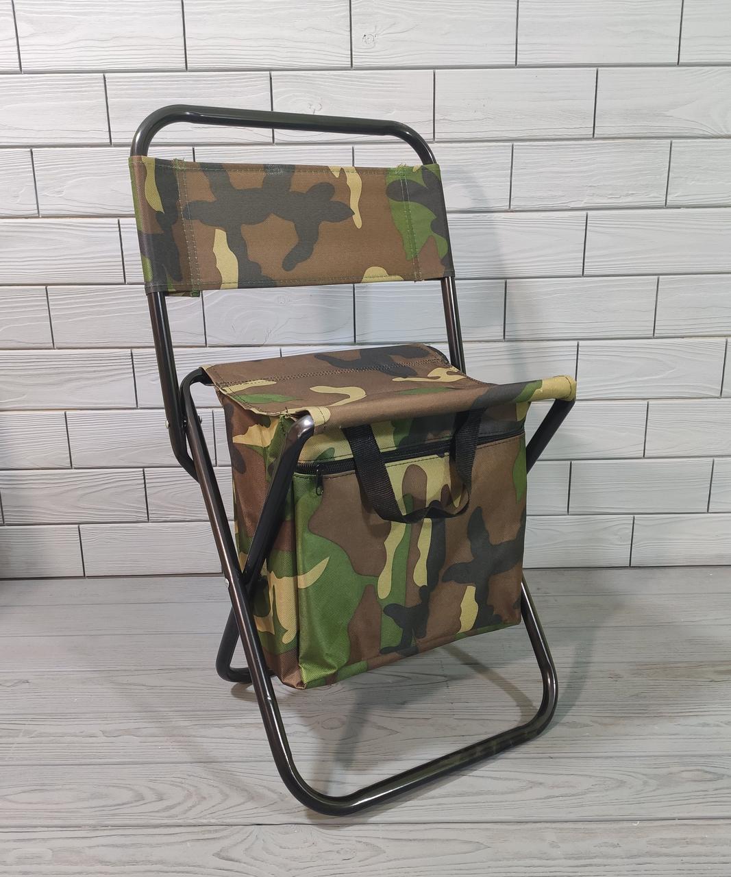 Стілець рибальський складаний з сумкою Кенгуру MH-3071. Рибальський ...