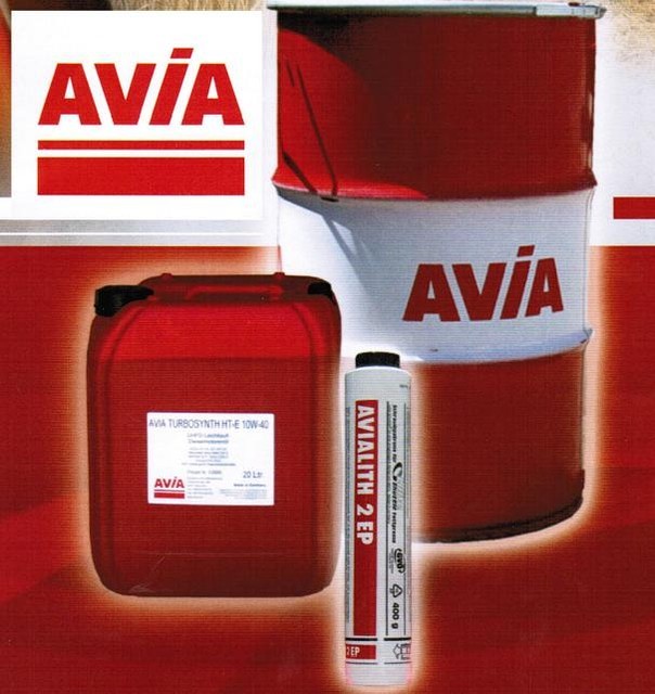 Смазка AVIALITH 2 EP (тубы 0,4кГ, 5кГ, 18кГ) - купить по лучшей цене в ...
