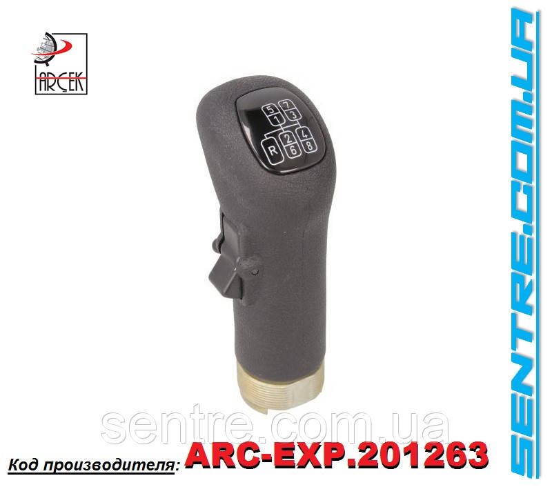 Ручка КПП DAF XF95, XF105 1285260 / 4630850000 Arcek - купить по лучшей ...