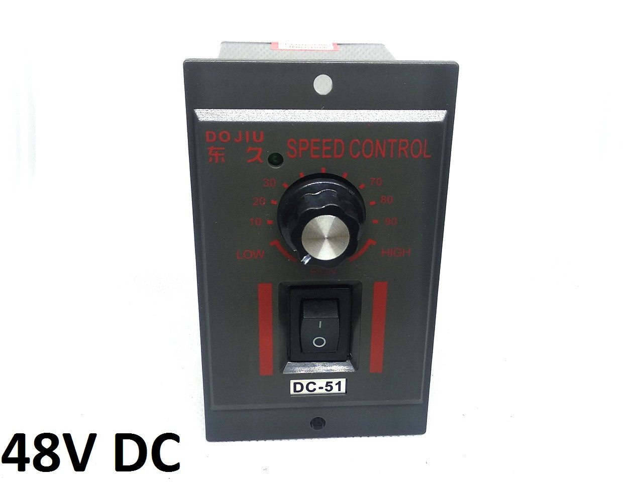 Контролер обертів DC-51 для двигуна постійного струму на 48 вольт, ціна: 785 ₴, купити на Prom.ua